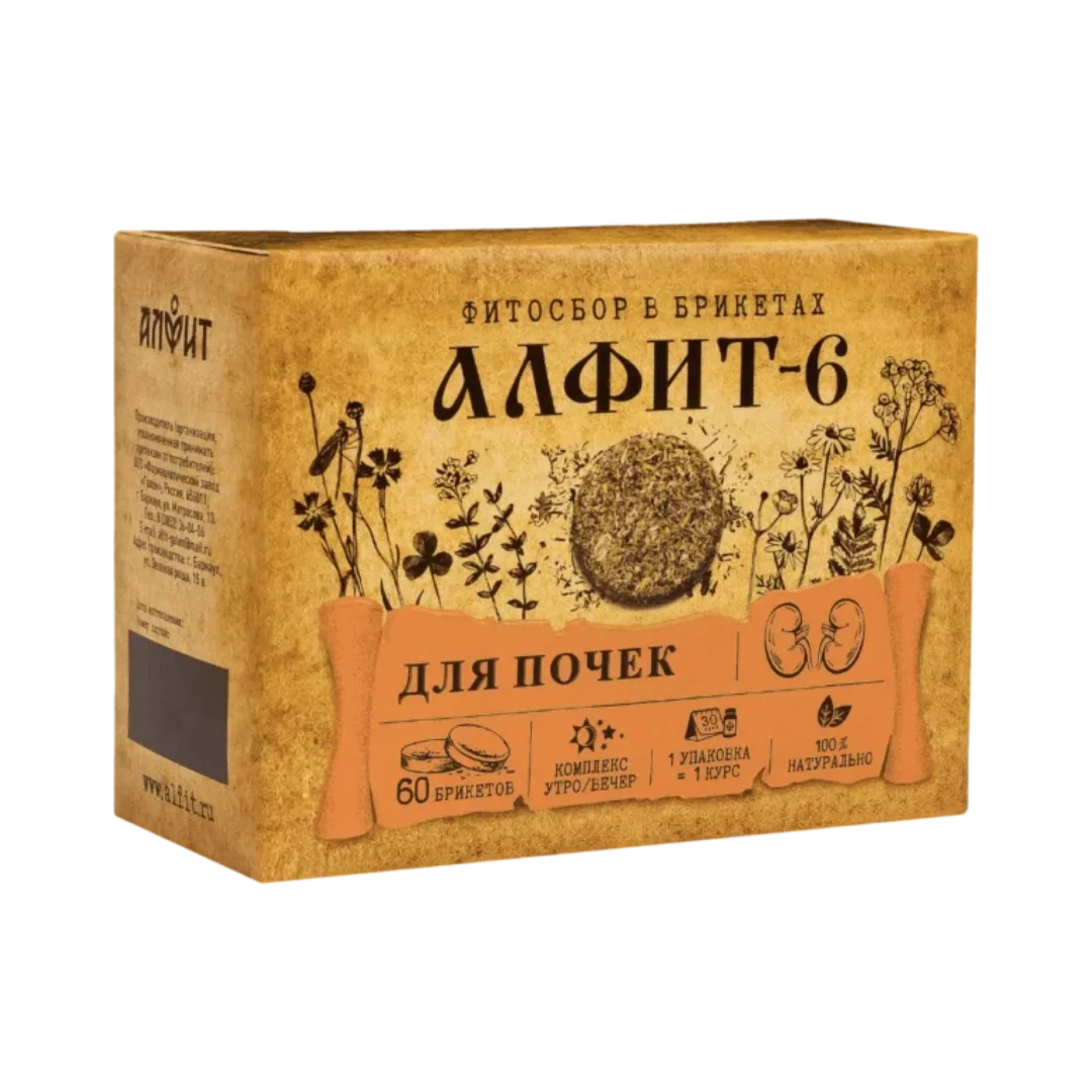 Alfit 6 - Za ledvice - Energy 4 healthy life